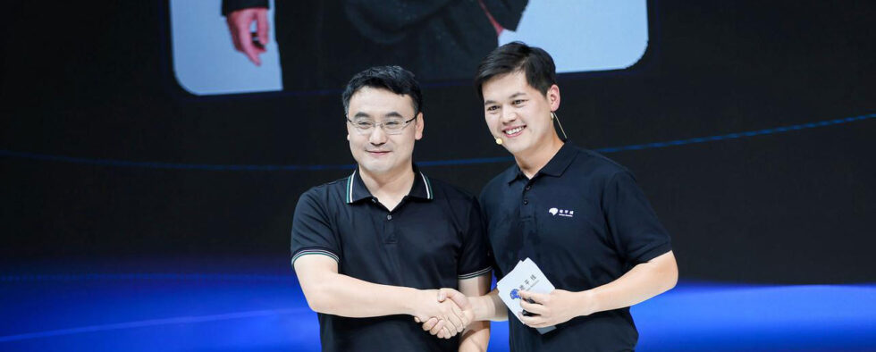 Press Releases - Horizon Robotics